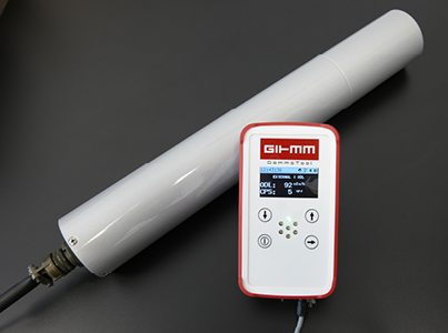 Gamma radiation measuring detectors for mobile use | Gihmm | Gihmm